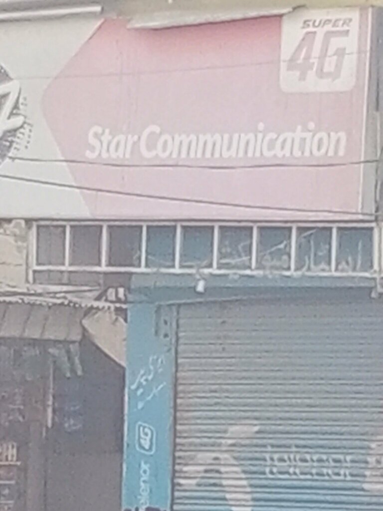 Cep telefonu ve aksesuarları satış mağazaları Star, Karaçi, foto