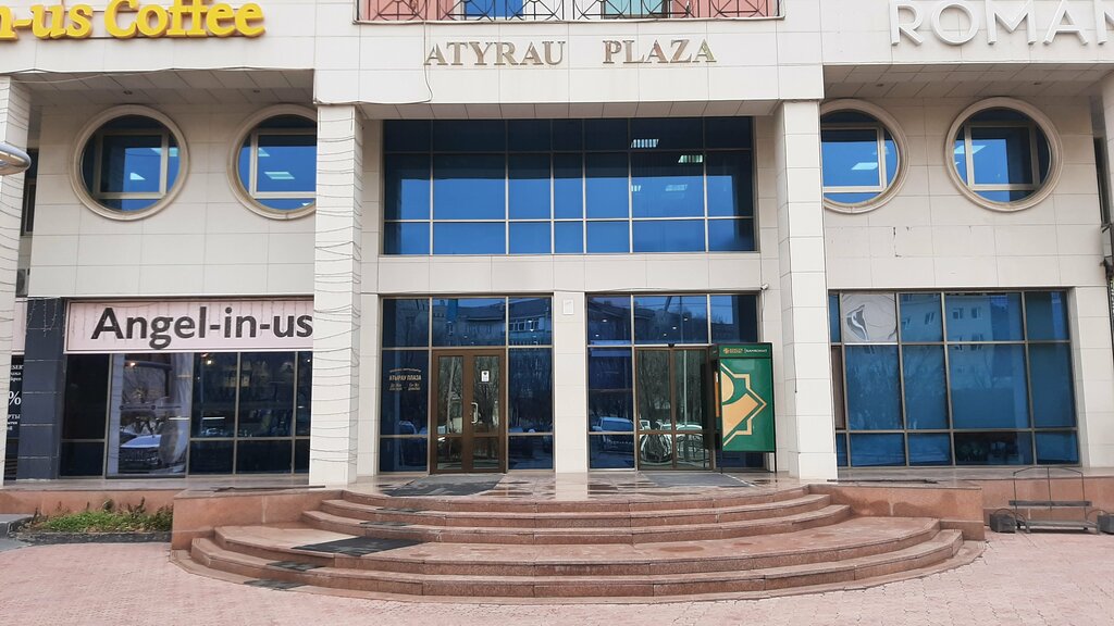 Havacılık şirketleri Air Astana, Atırav, foto