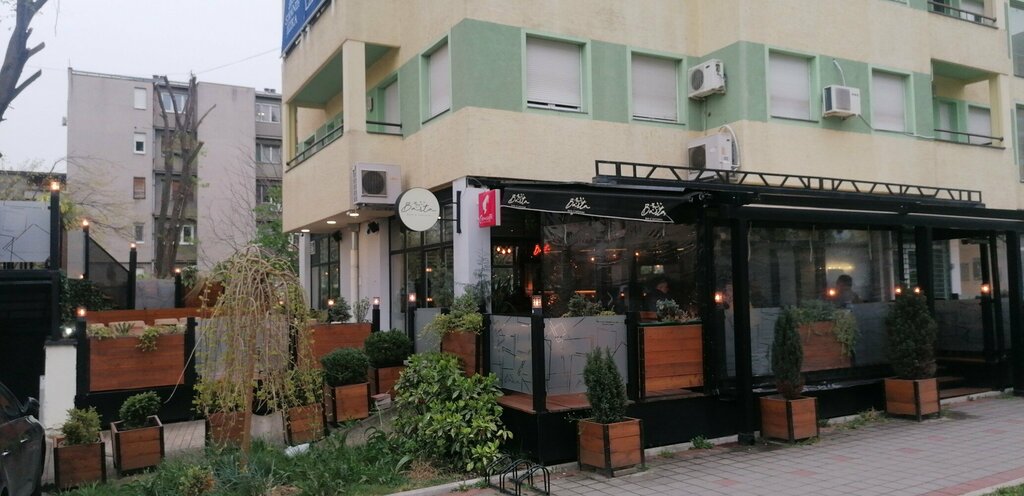 Restoran Bašta - Novi Sad - kafe&restoran, Novi Sad, foto