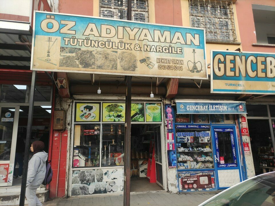 Tütün, sigara mağazaları Öz Adıyaman Tütüncülük ve nargile, Gaziantep, foto