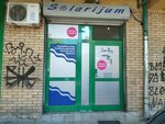 Sun ray (Ulica Marka Miljanova No:2), solaryumlar  Novi Sad'dan