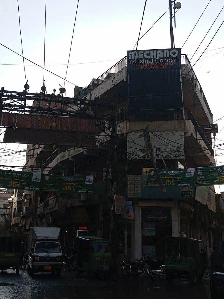 Alışveriş merkezleri Chik Center, Lahor, foto