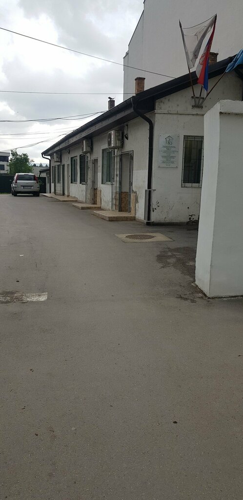 Veteriner klinikleri Veterinarska stanica Novi Sad, Novi Sad, foto