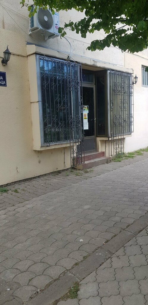 Sivil toplum kuruluşları Udruženje vinara Han M, Novi Sad, foto