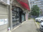 Berberin (Pariske Komune Street No:65), kuaförler  Belgrad'dan