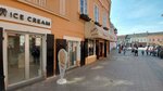 W Ice Cream (Dunavska ulica No:2), dondurmacılar  Novi Sad'dan