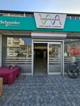 Fersan Enerji (Antalya, Kepez, Ünsal Mah., 5108. Sok., 1G), elektrik ve elektrikli ürün mağazası  Antalya'dan