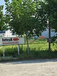 Intesa D. O. O. (Belarica 56 Nova No:12), anahtar ve kapı üreticileri  Belgrad'dan