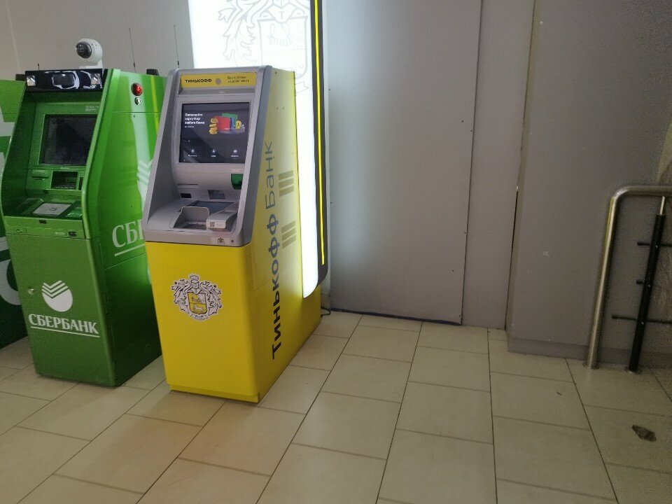 ATM'ler Т-Банк, Izhevsk, foto