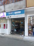 Kompuyuter Servis (Muslim Magomayev street No:97), bilgisayar mağazaları  Mingeçevir'den