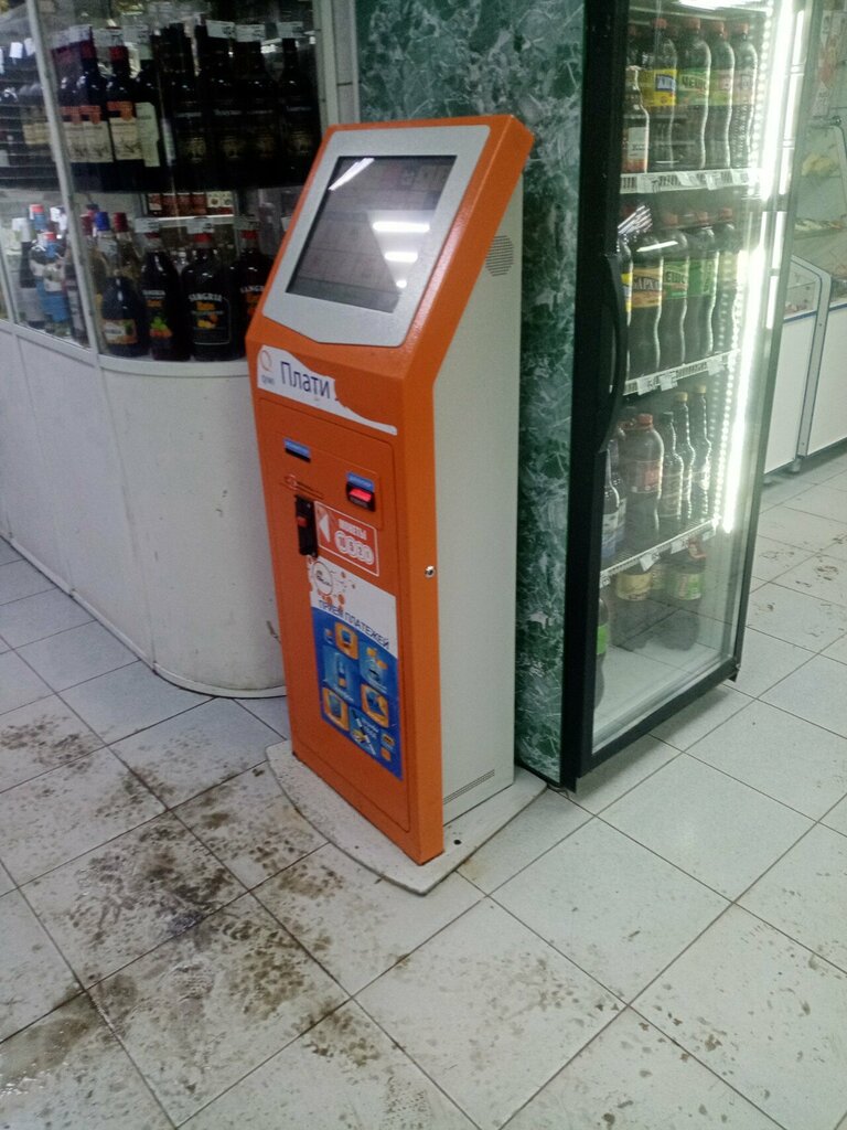 Ödeme terminali Кенгу24, Omsk, foto