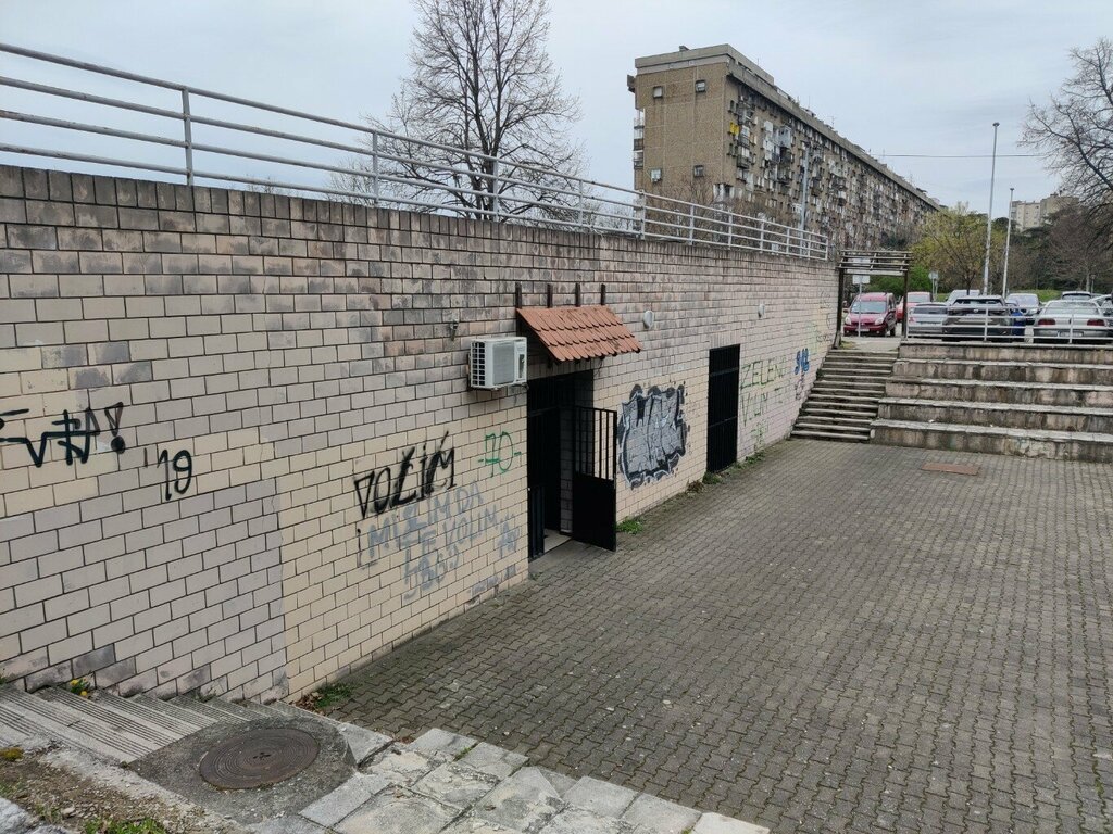 Atıcılık ve okçuluk kulüpleri ve atış alanları Streljački Klub Novi Beograd-Ušće, Belgrad, foto