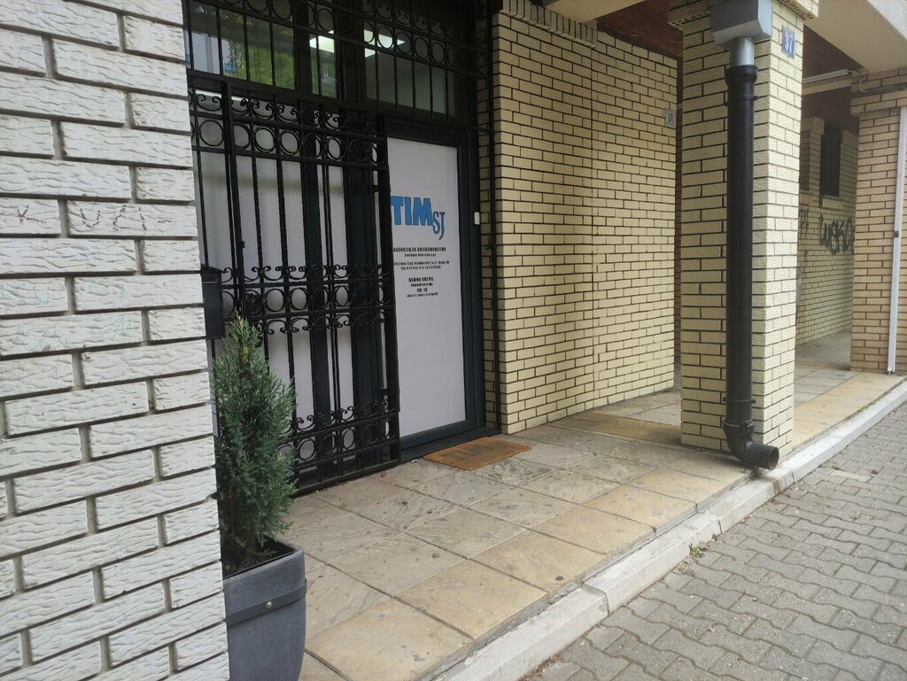 Muhasebeciler Tim St, Novi Sad, foto