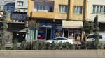 Pegasus İnternet Cafe (Özdemirbey Cad., No:65, Şahinbey, Gaziantep), i̇nternet kafeler  Gaziantep'ten