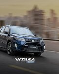 Suzuki (Gaziantep, Şehitkamil, Sanayi Mah., 60033 Nolu Cad., 70), otomobil satış galerileri  Gaziantep'ten