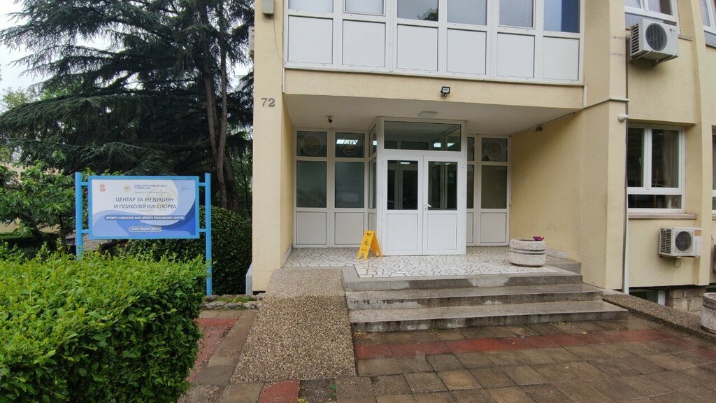 Tenis kulüpleri ve kortları Tennis Club Privilege, Belgrad, foto