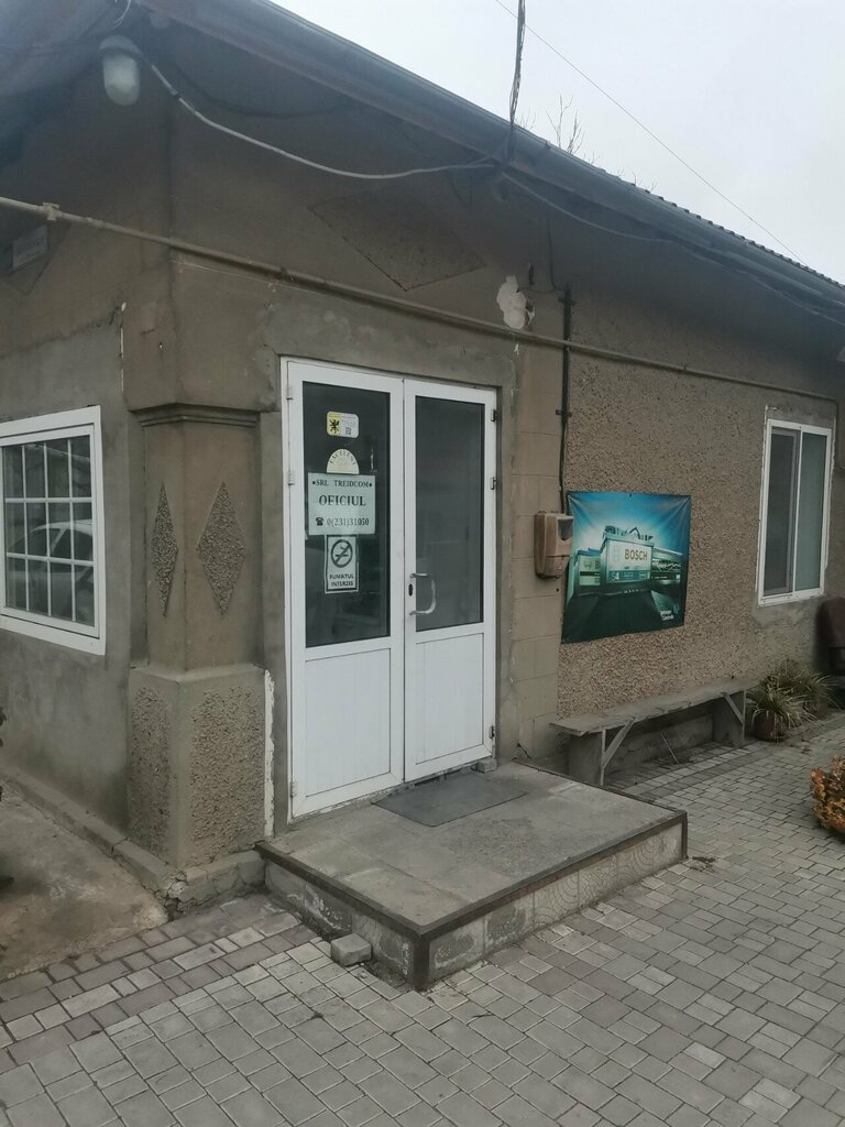 Toptancılar Treidcom, Beltsi, foto