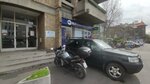 Agencija Vavilon Prevodi (Kneza Milosa Street No:83), tercüme büroları  Belgrad'dan