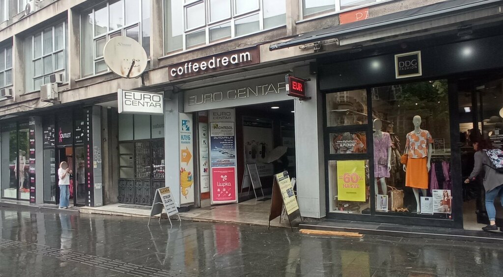 Kahve dükkanları Coffee Dream, Belgrad, foto