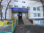 Polyclinic No. 2 (Mánshúk Mámetova kóshesi No:59), poliklinikler  Yekibastuz'dan (Ekibastuz'dan)