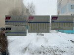 Проспект Дзираева (Tyumen Region, Tobolsk, V.P. Neymysheva Street), toplu taşıma durağı  Tobolsk'tan