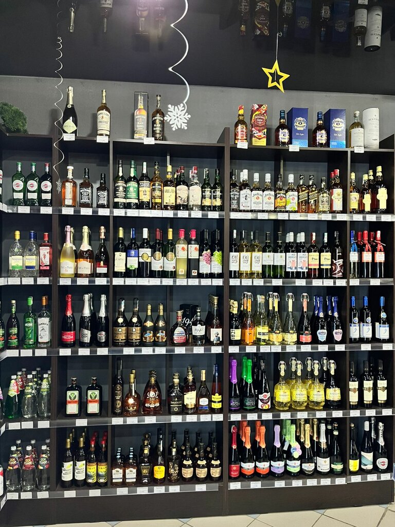 Alkollü içecekler Friday, Lisakovsk, foto