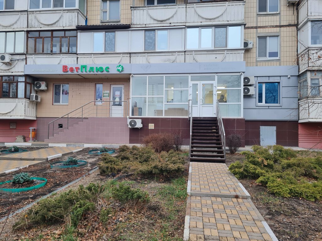 Sağlık merkezleri Центр Остеопатии и Кинезиологии Конкиных, Belgorod, foto