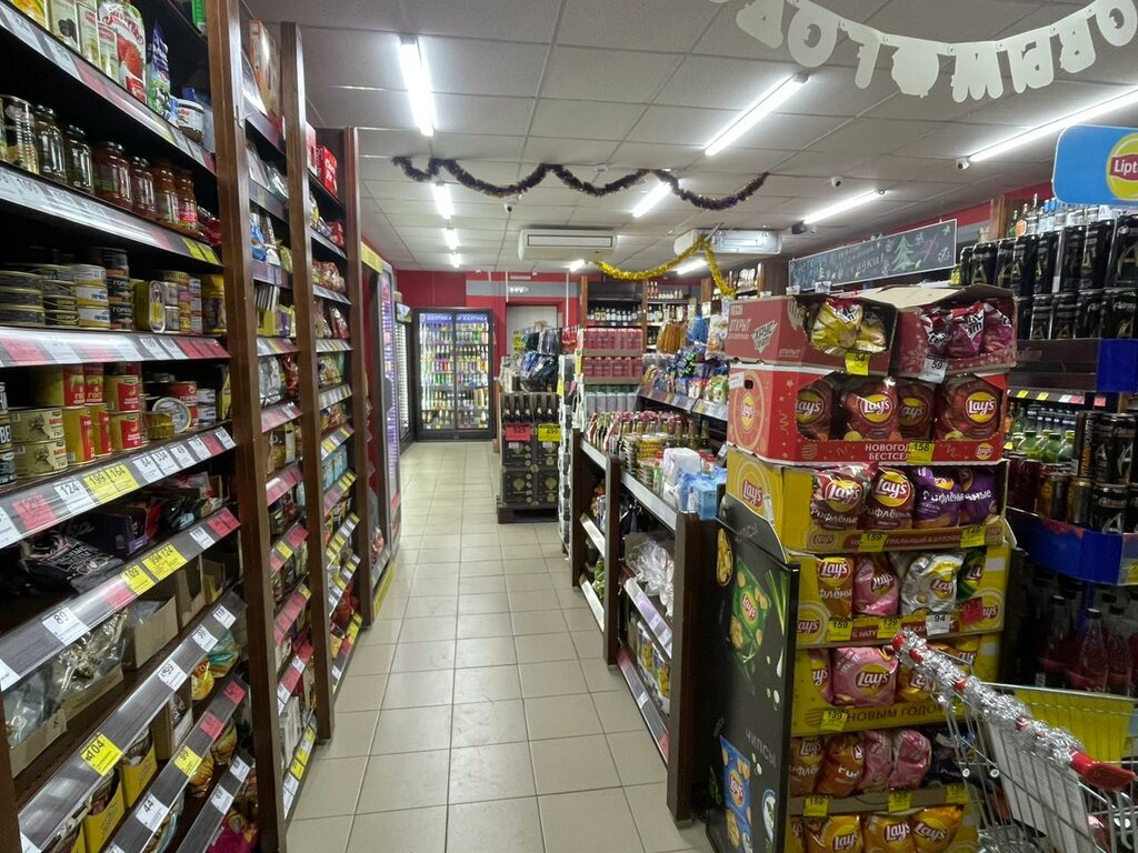 Alkollü içecekler Bristol, Podolsk, foto