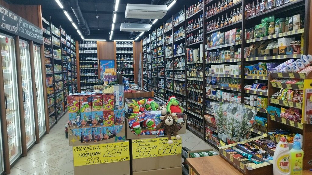 Market Krasnoe&Beloe, Zelenodolsk (Yeşel Üzen), foto