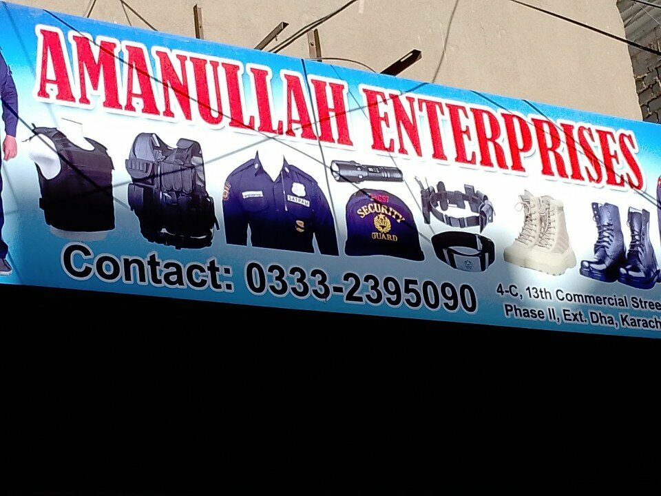 Üniforma üreticileri Ammanullah enterprises, Karaçi, foto