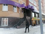 Ardehouse (Gogolya Street No:55), mimari proje firmaları  Tomsk'tan