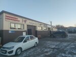 Еврокат (Dambovskaya ulitsa No:10, стр. 14), otomobil servisi  Tiumen'den
