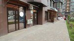 IbHair (ulitsa Grigoriya Bulgakova No:10), güzellik salonu  Krasnodar'dan