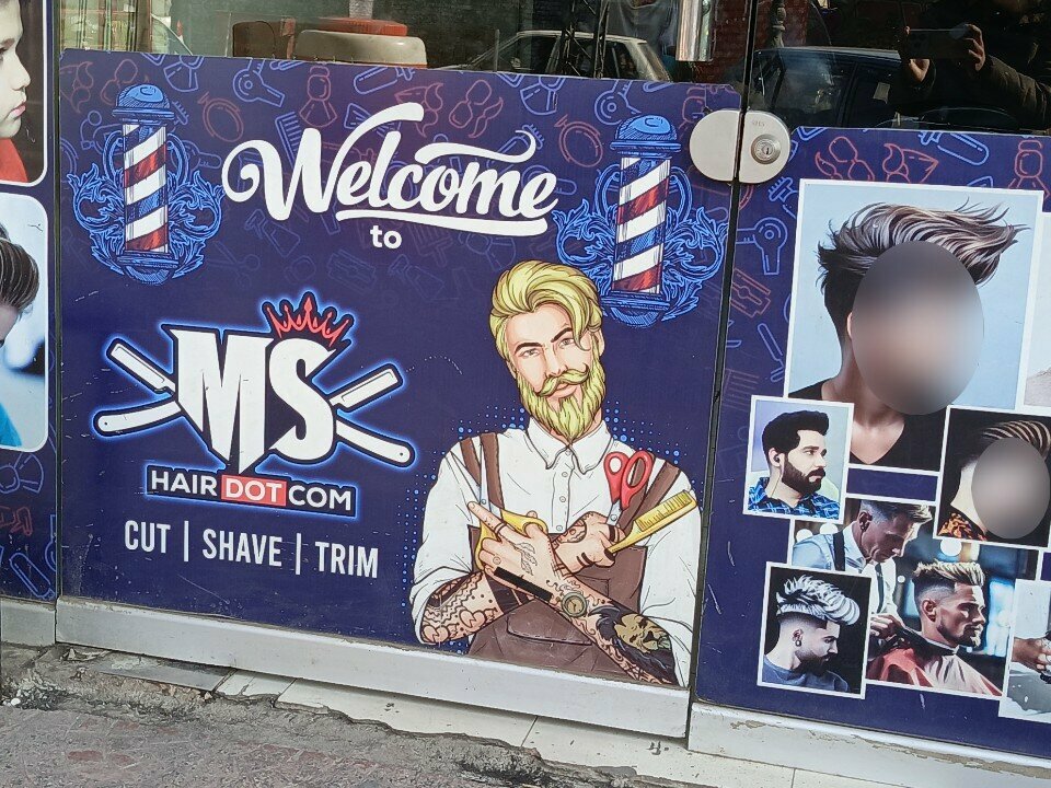 Kuaförler Ms Hair dot com man saloon, Rawalpindi, foto