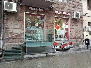 Tex Mex (Mashtots Avenue No:31), fast food  Erivan'dan