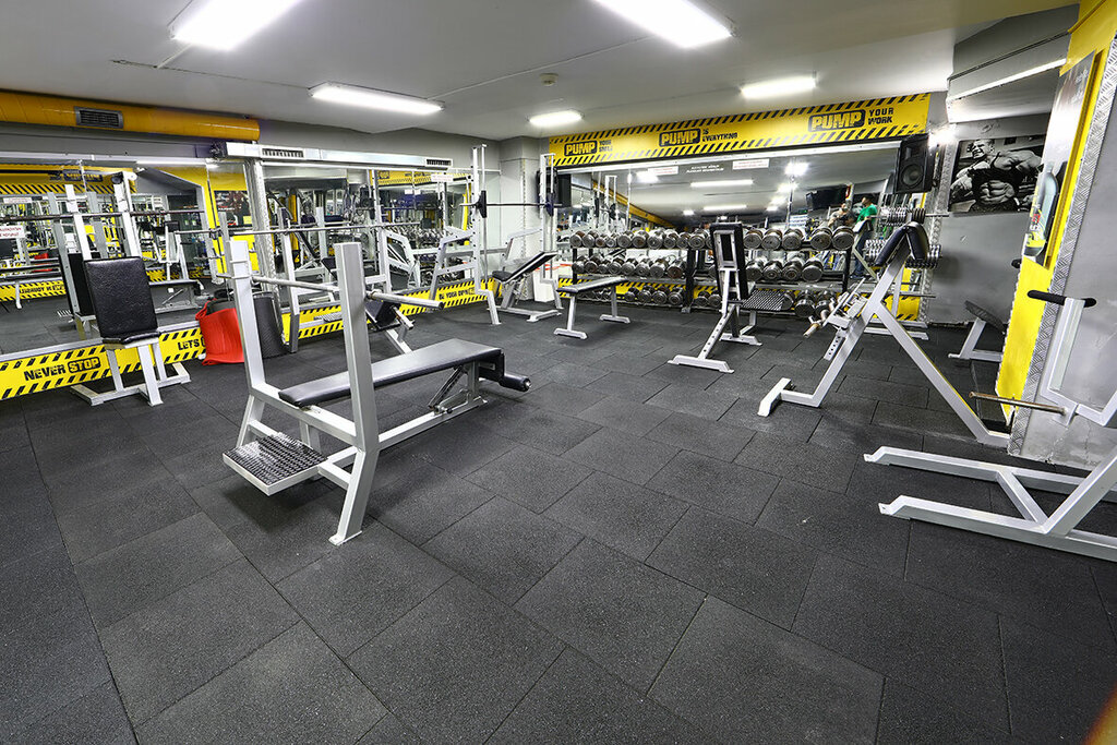 Spor ve jimnastik salonları Fit House Gym, Mersin, foto