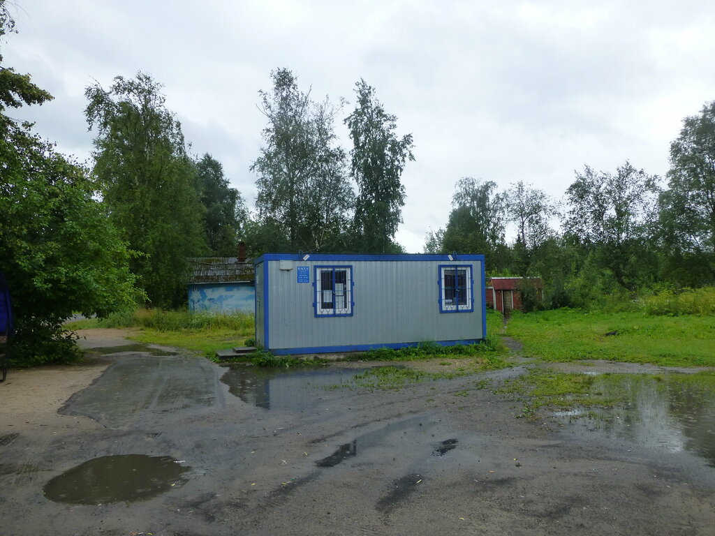 Otogarlar автостанция Кадников, Kadnikov, foto