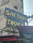 Sittar Tika (Gorden College Road No:G321, Naya Mohalla), restoran  Rawalpindi'den