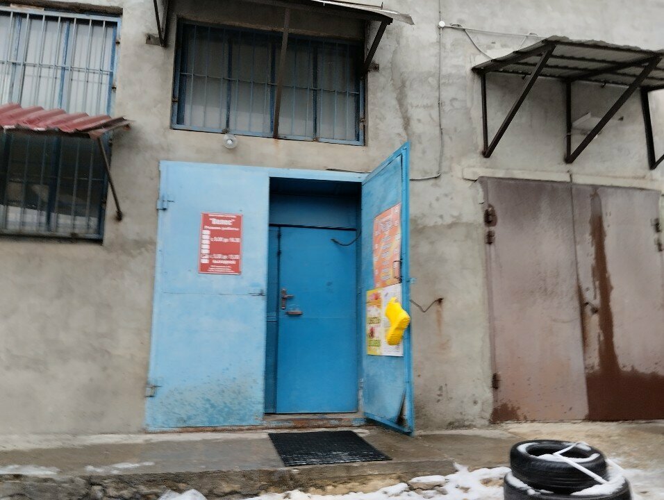 Çorap ve külotlu çorap mağazaları Велес, Tambov, foto