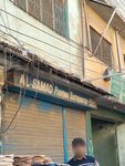 Al Samad Pharma Distributor (Iqbal Road No:B334/5, Naya Mohalla), eczaneler  Rawalpindi'den