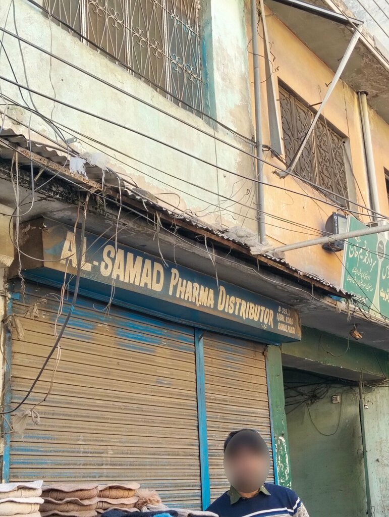 Eczaneler Al Samad Pharma Distributor, Rawalpindi, foto
