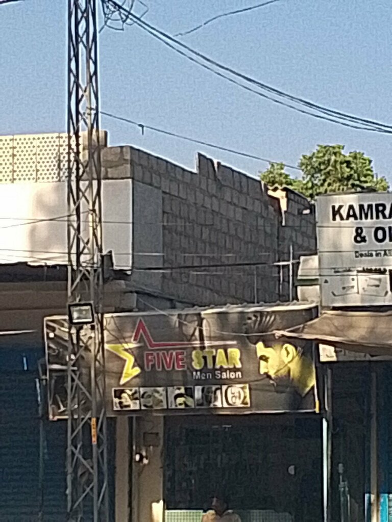 Güzellik salonu Five star salon, Karaçi, foto