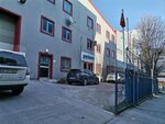 Packsan Ambalaj (Beylikdüzü OSB Mah., 3. Cad., No:21A, Beylikdüzü, İstanbul), paketleme malzemeleri firmaları  İstanbul'dan