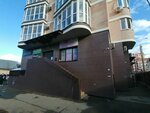 Studio 23 (Tamanskaya ulitsa No:130/3), güzellik salonu  Krasnodar'dan