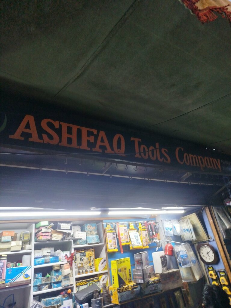 Elektrik ve elektrikli ürün mağazası Ashafaq Tools Company, Lahor, foto