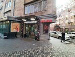 EasyPay (Zaqyan Street No:5), ödeme terminali  Erivan'dan