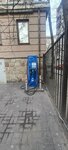 Россети (Tverskaya Street No:1), elektrikli oto şarj istasyonları  Saint‑Petersburg'dan