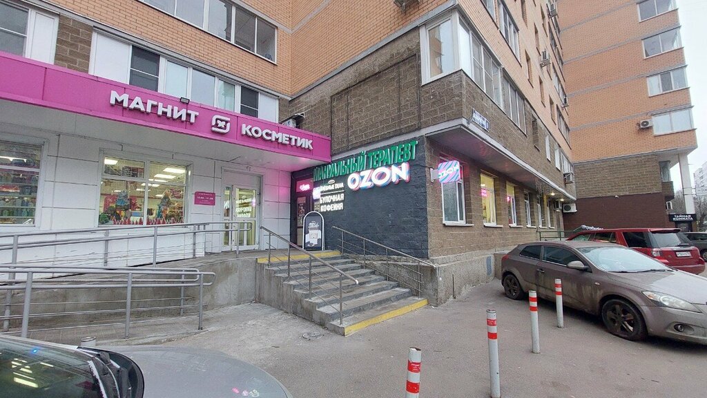 Tıp merkezleri ve klinikler Manual Doktor, Koroliov, foto