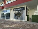 Rm Mimarlık (Şeker Mah., Ismailbelig Sok., No:11C, Selçuklu, Konya), mimari proje firmaları  Konya'dan