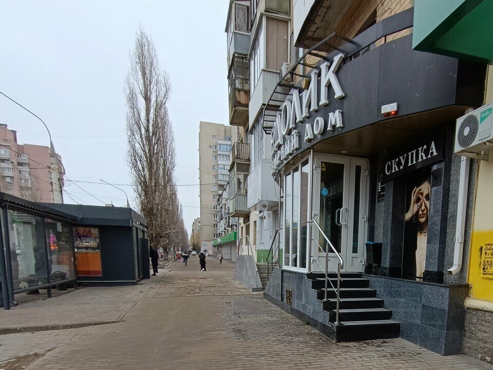 Lastik ve teknik lastik firmaları Супермаркет Уплотнений, Voronej, foto